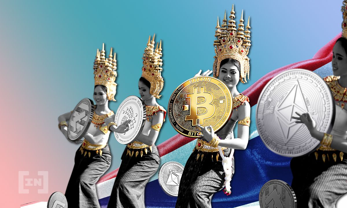ธนาคารแห่งประเทศไทย ไม่รีบร้อนในการใช้งาน CBDC - BeinCrypto ประเทศไทย